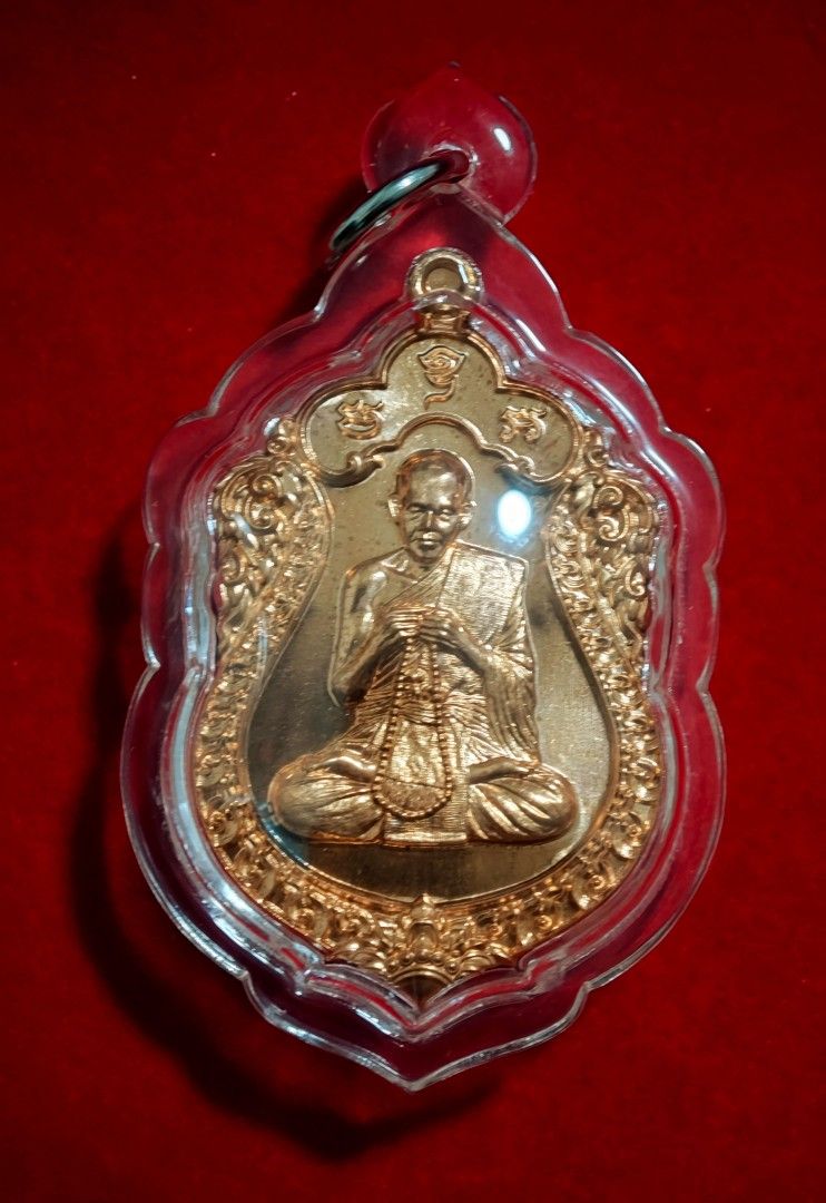 Rian Sema Roon Seur Non Kin BE 2565 Arjan Tom Wat Ta Sabaeng Archan Tom ...