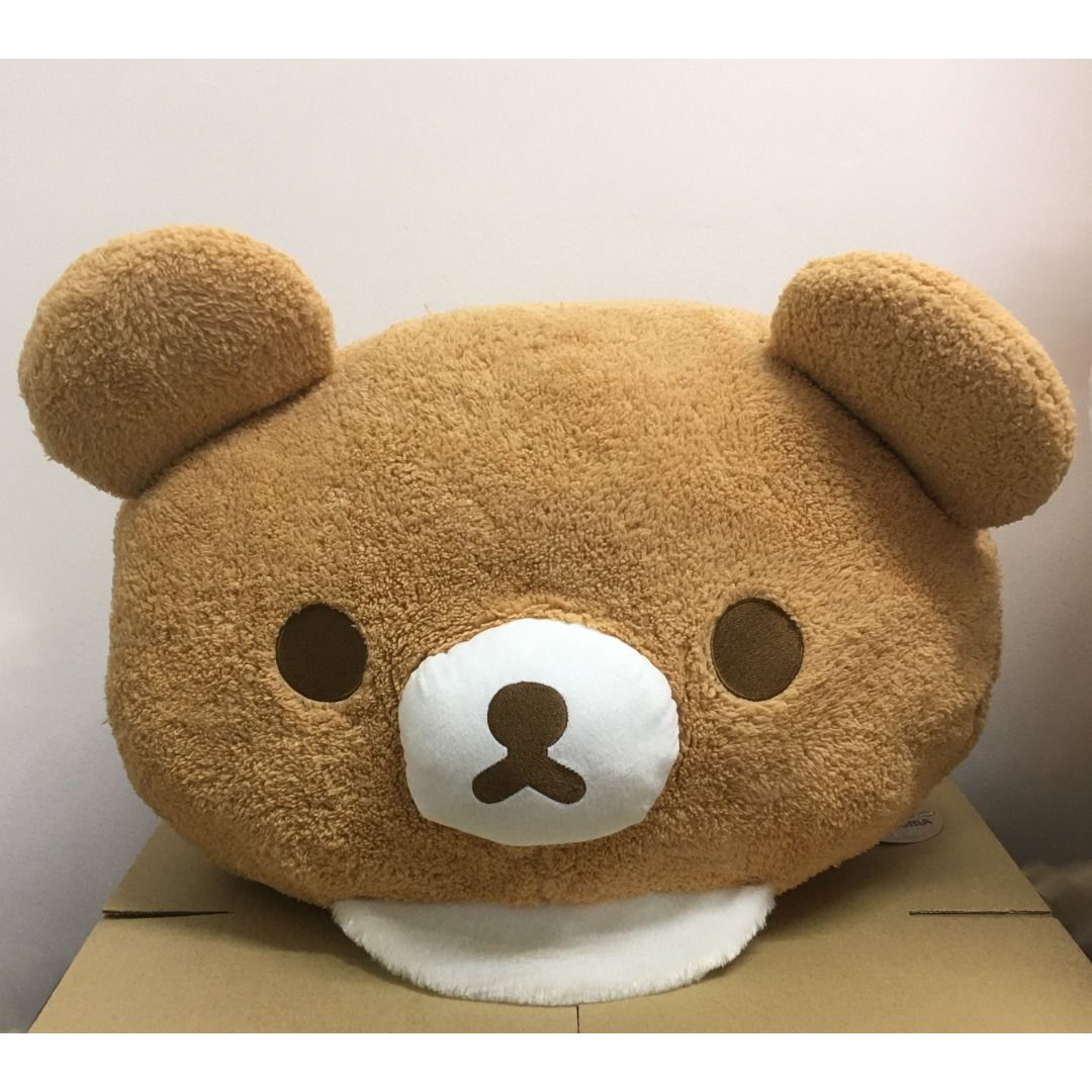 Rilakkuma 2023 - Chairoikoguma Dome-shaped XL Cushion Plush ~Premium DX ...