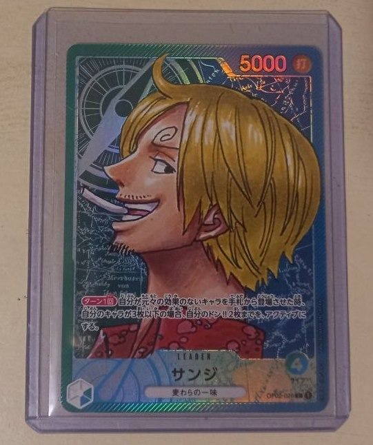 Sanji Ldr OP2 One Piece TCG Card AA Parallel, Hobbies & Toys, Toys ...