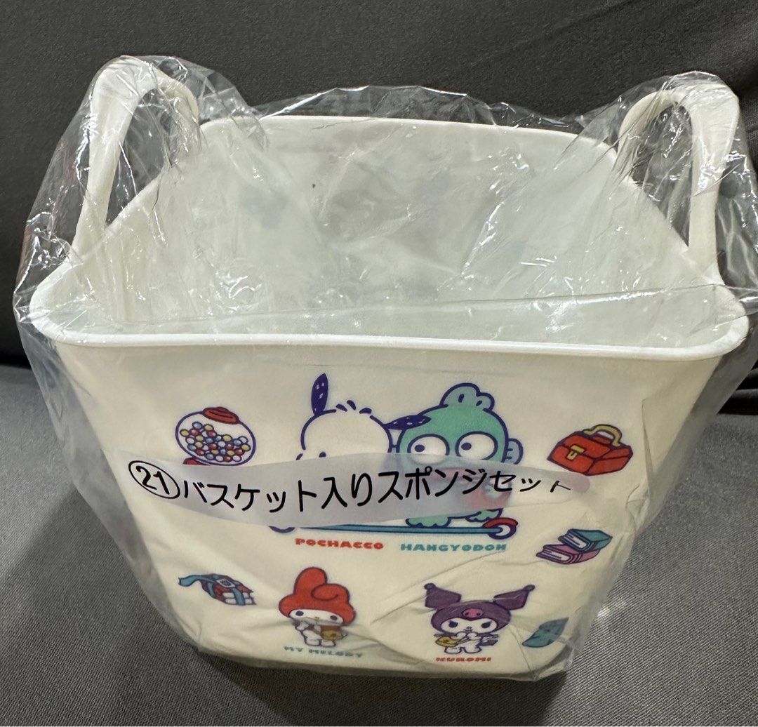 Sanrio Hobbies And Toys Stationary And Craft Stationery And School Supplies On Carousell