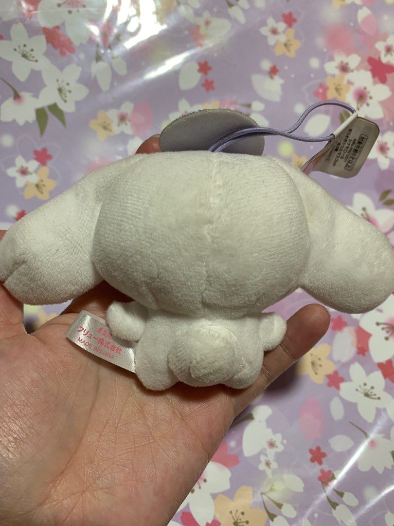 Sanrio: Cinnamoroll Plush Charm Shell on Carousell