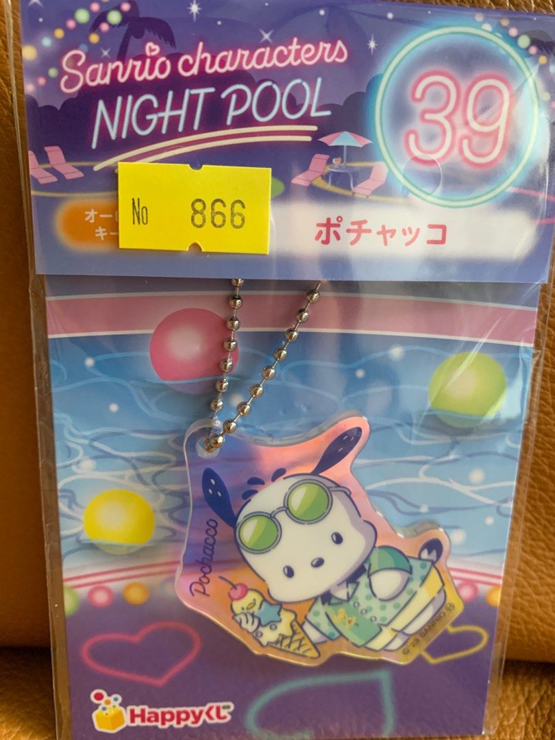 Sanrio Night Pool Kuji Pochacco, Hobbies & Toys, Toys & Games on Carousell