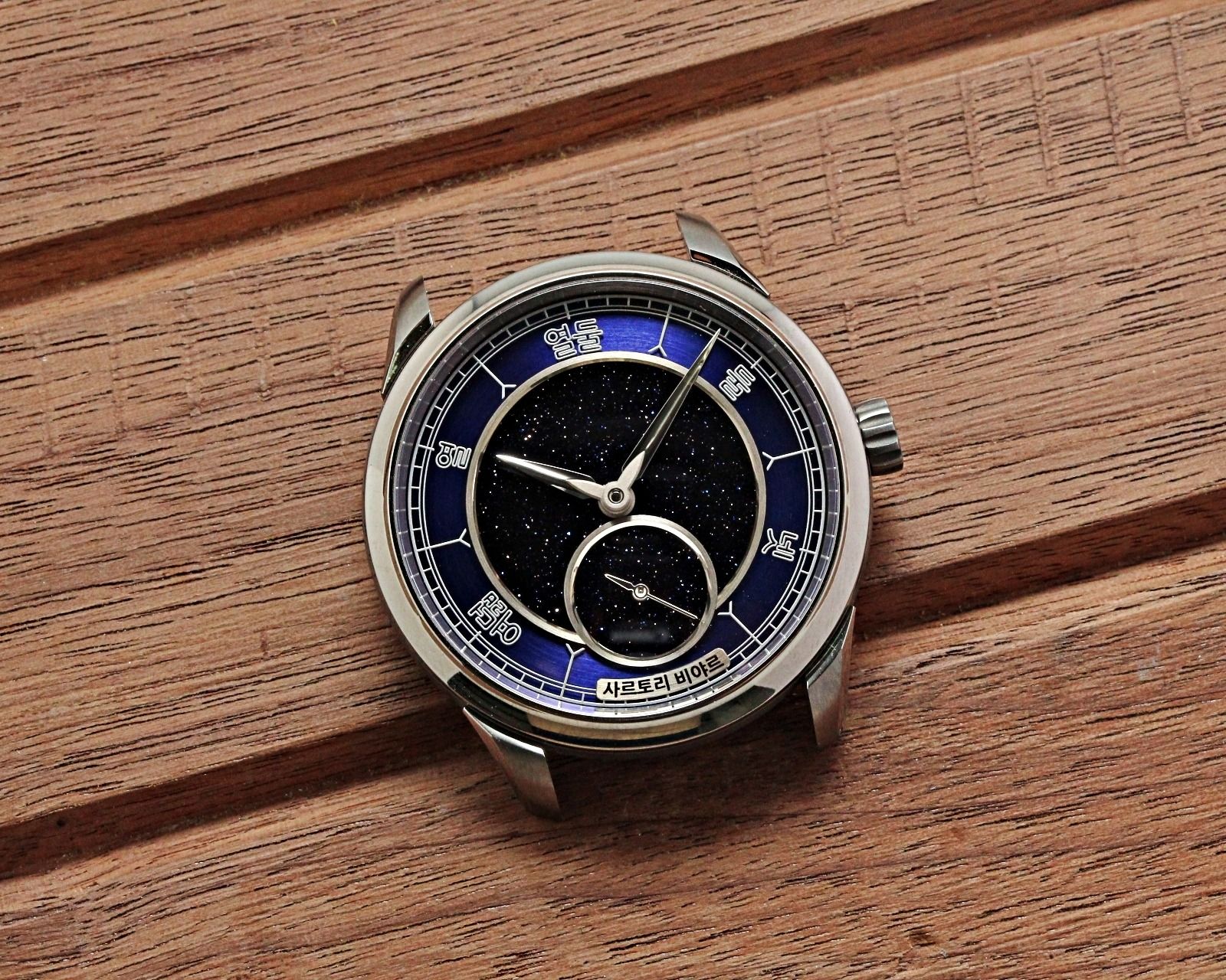 Sartory Billard SB05, Luxury, Watches on Carousell