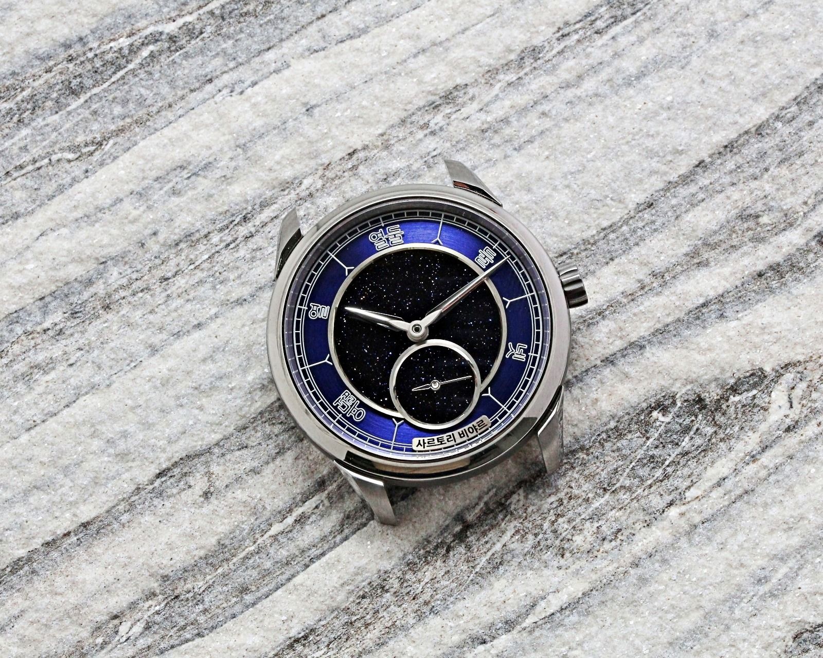 Sartory Billard SB05, Luxury, Watches on Carousell