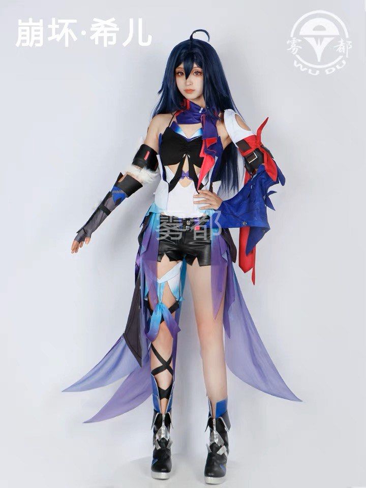 Seele Honkai Star Rail Cosplay, Hobbies & Toys, Toys & Games on Carousell