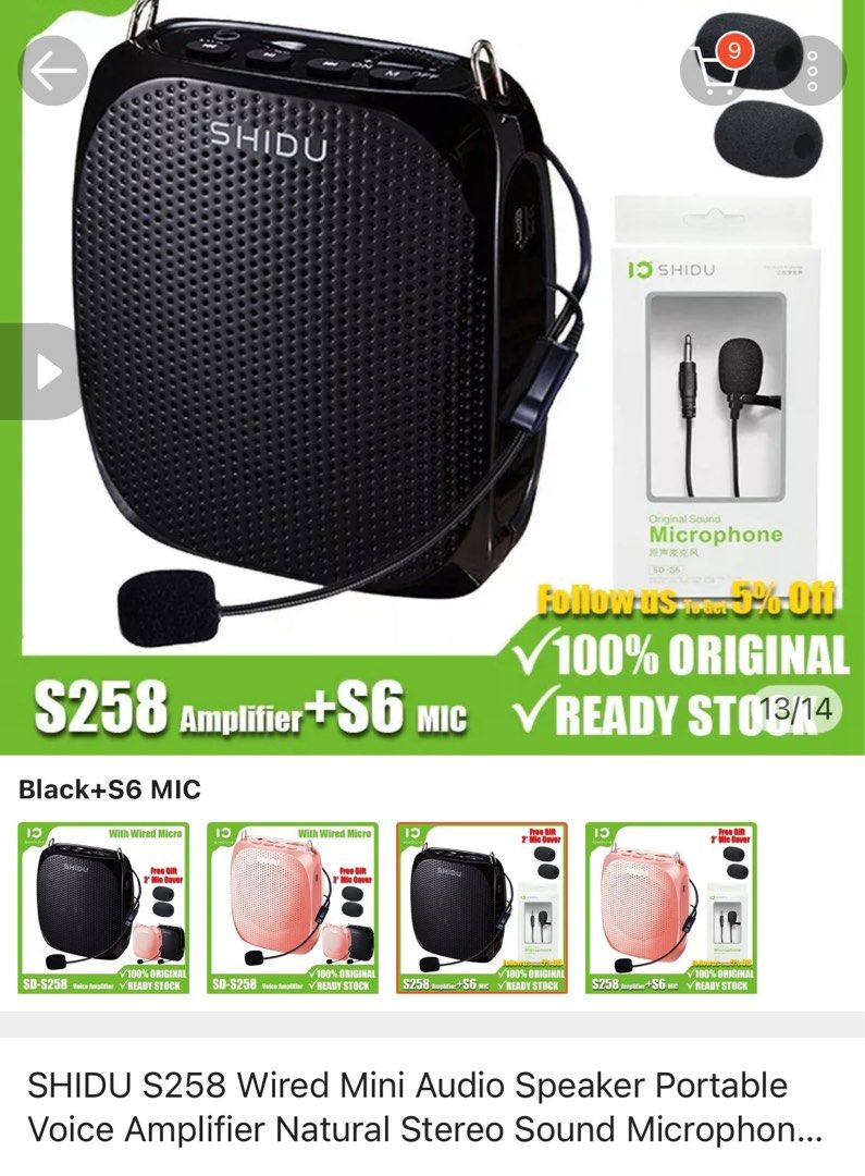 Shidu s258 voice amplifier, Audio, Soundbars, Speakers & Amplifiers on ...