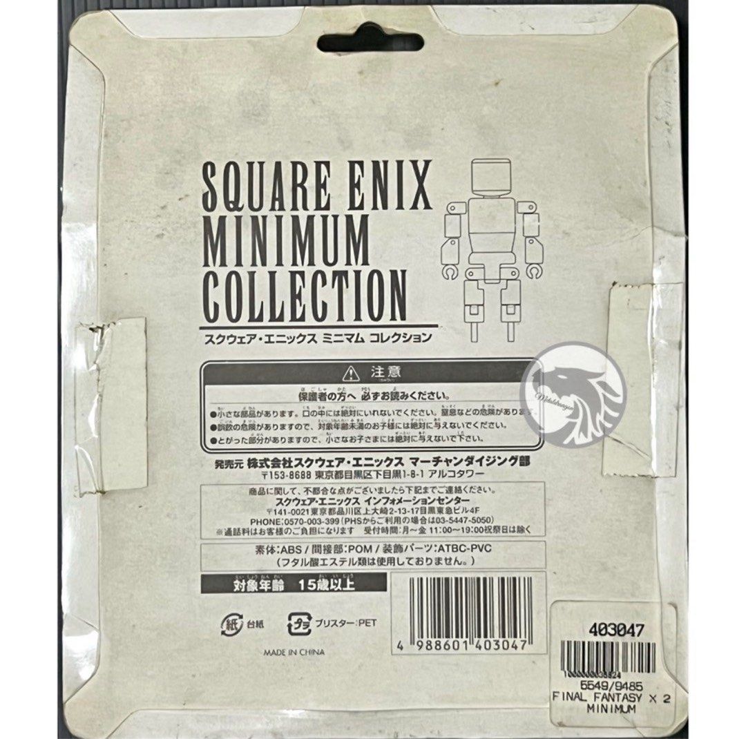 Vintage FF SQUARE ENIX MINIMUM COLLECTION FINAL FANTASY X-2 | Yuna ...