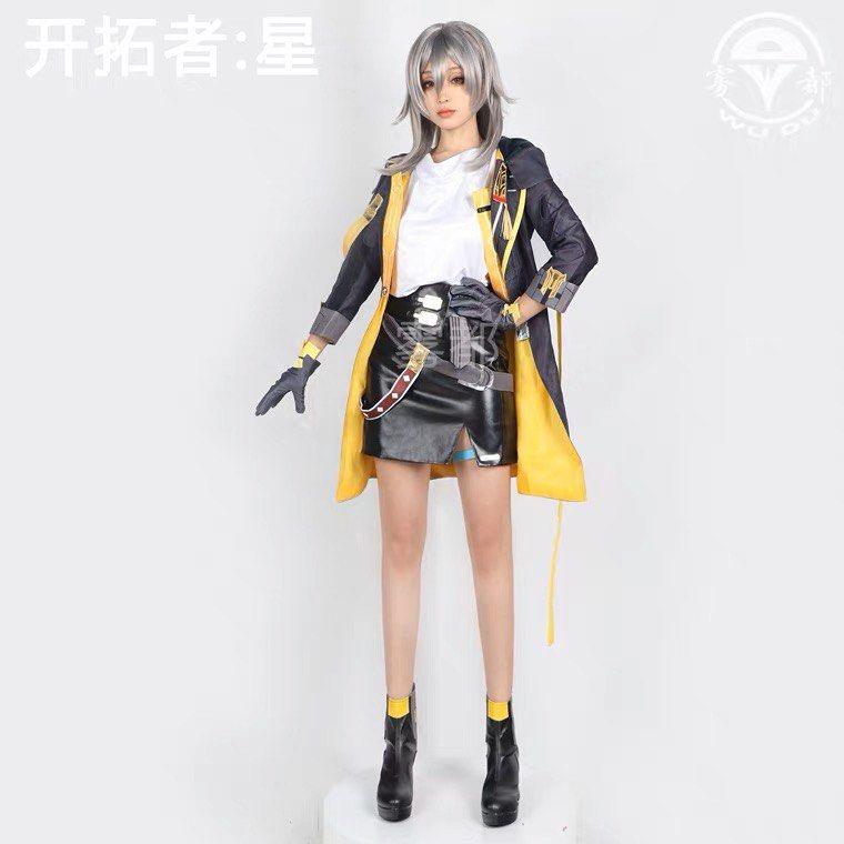 Stelle Trailblazer Honkai Star Rail Cosplay, Hobbies & Toys, Toys ...