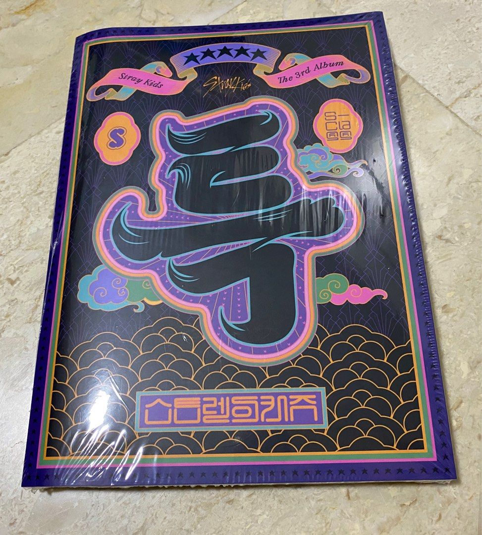 Stray Kids SKZ 5 star SEALED albums, Hobbies & Toys, Memorabilia ...