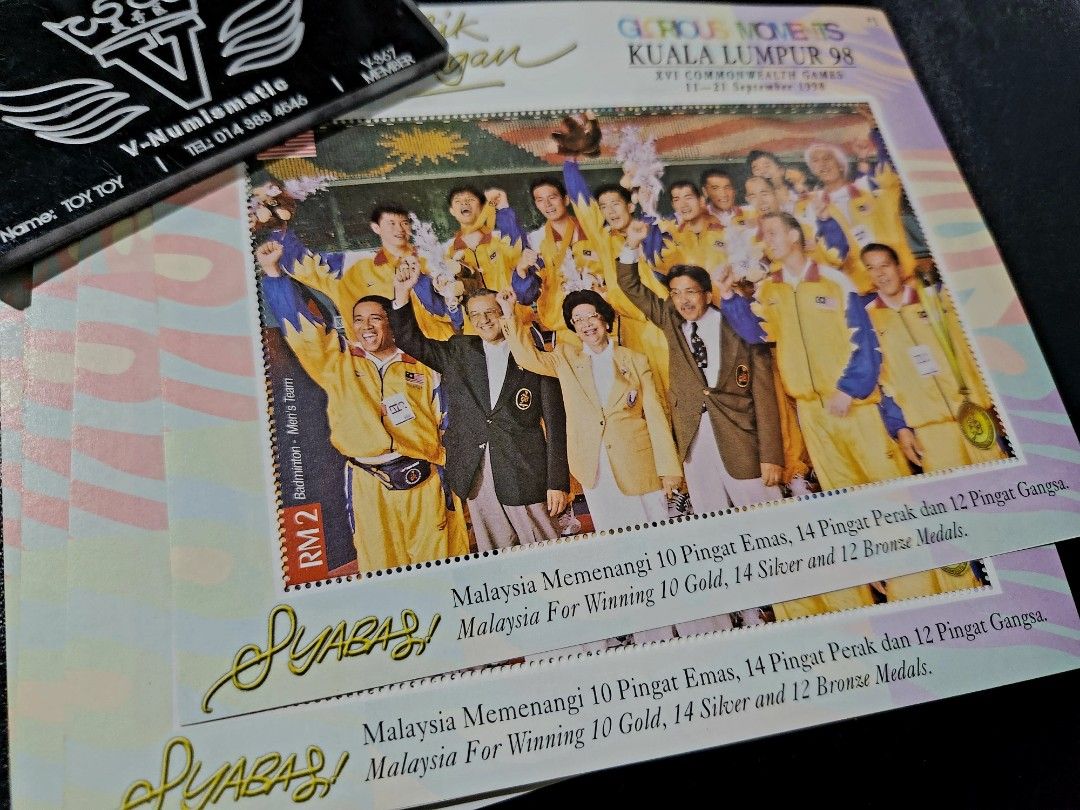 SUKOM Big Size Stamps, Hobbies & Toys, Collectibles & Memorabilia ...