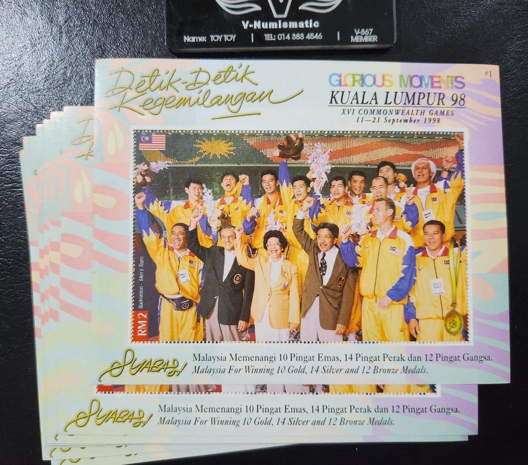 SUKOM Big Size Stamps, Hobbies & Toys, Collectibles & Memorabilia ...