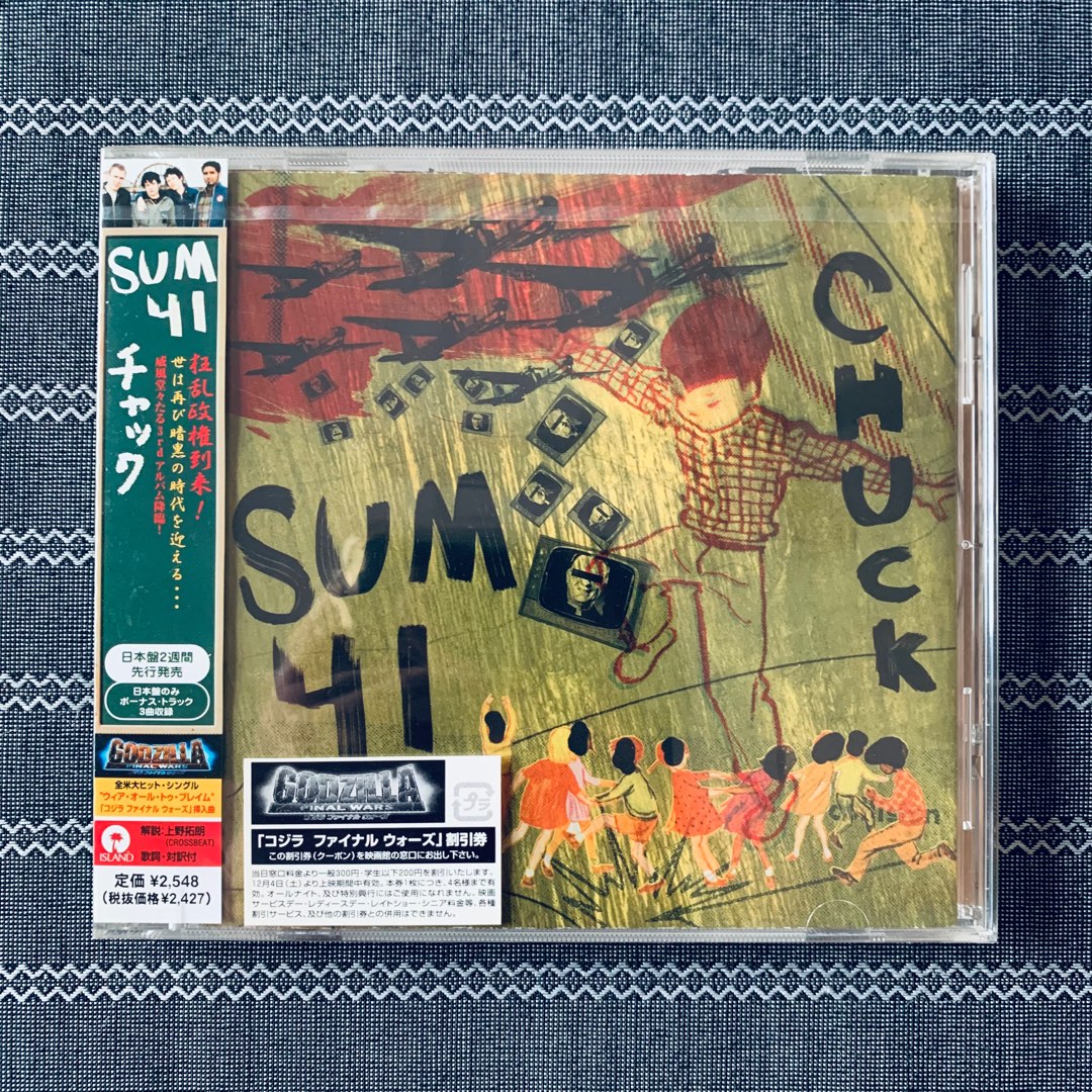 Sum 41 - Chuck [Japan Edition] CD, Hobbies & Toys, Music & Media, CDs ...