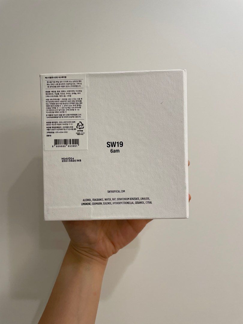 SW19 6AM Perfume on Carousell