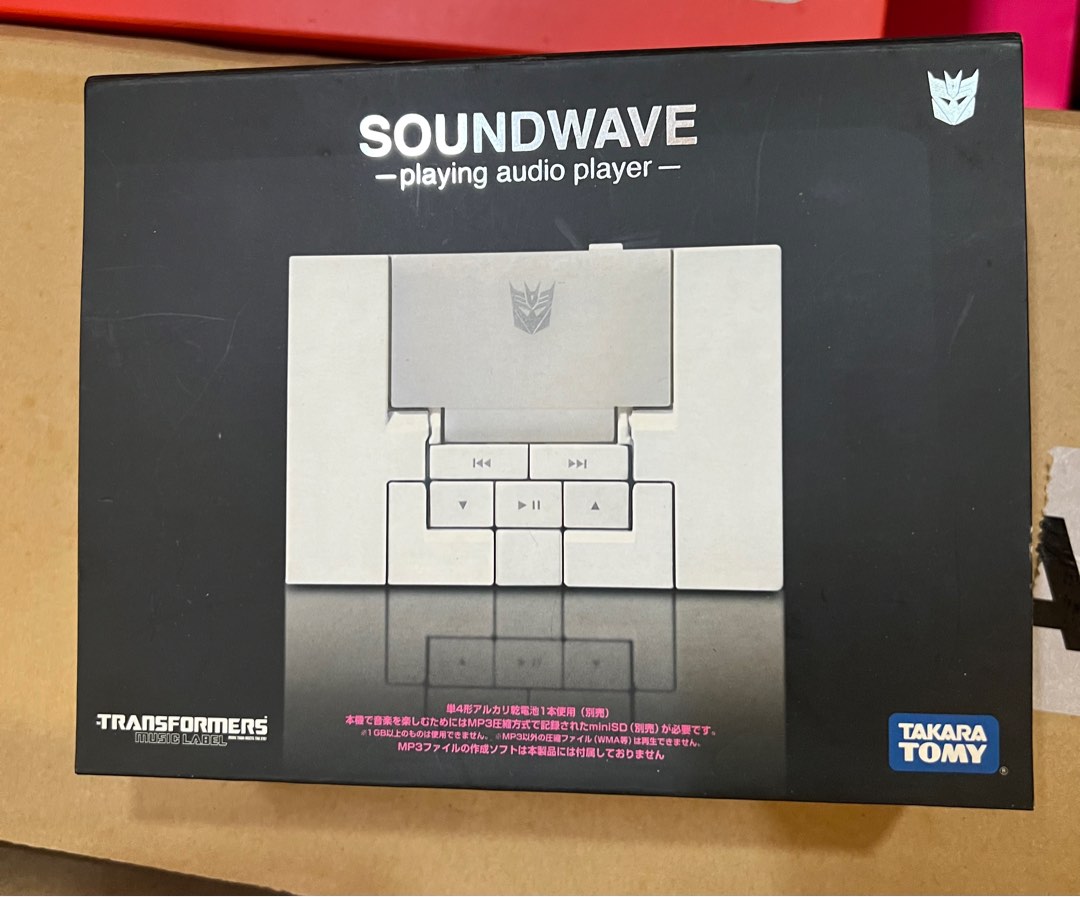 Takara Tomy Transformers audio music player soundwave (White), Hobbies ...