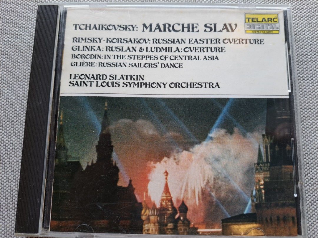 Telarc Digital CD: Tchaikovsky- Marche Slav. Made in Japan, Hobbies ...
