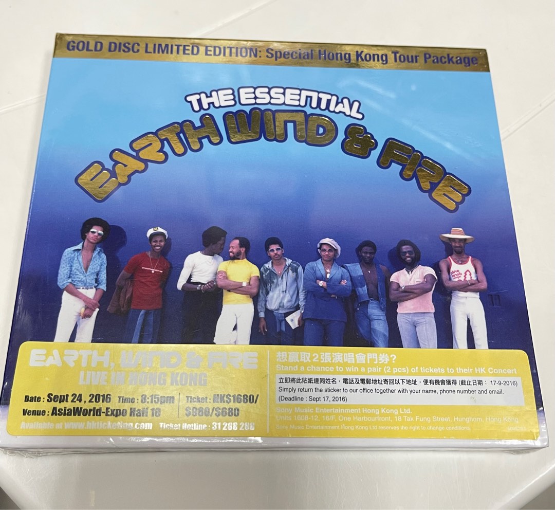 The Essential Earth, Wind & Fire (2CD) (Gold Disc Limited Edition ...