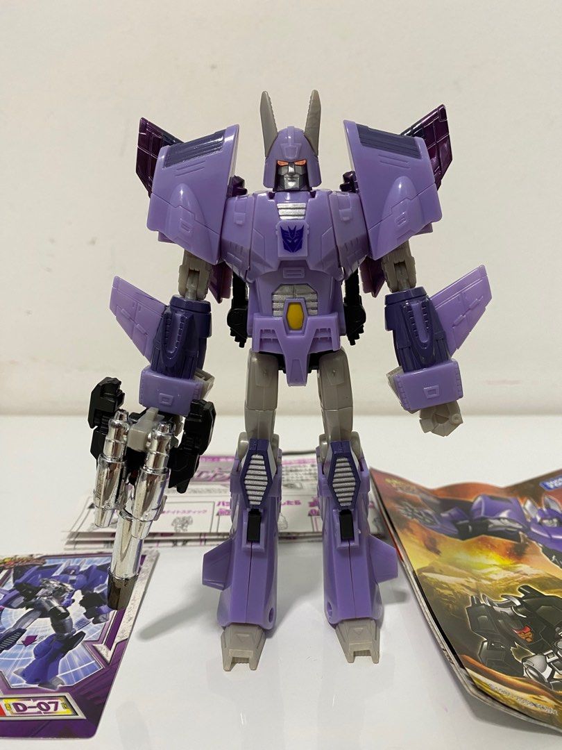 Transformers Henkei Cyclonus Takara Tomy, Hobbies & Toys, Toys & Games ...