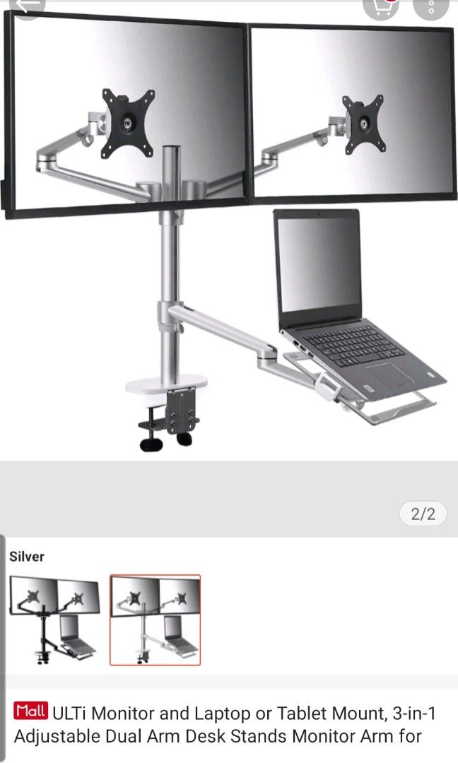 ULTi 3-Arm monitor mount + VESA mount + additional phone holder Arm ...