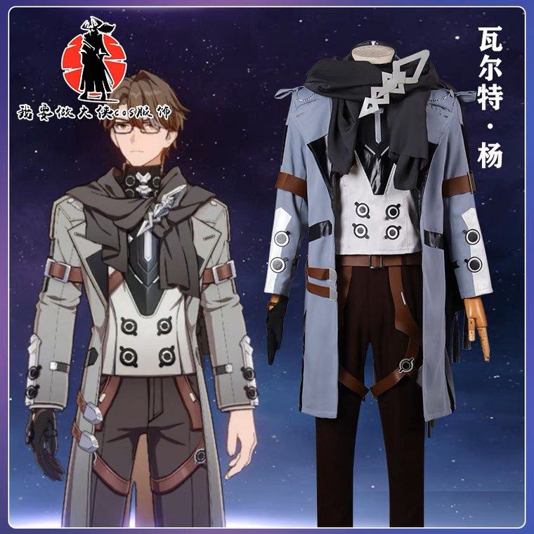 Honkai Impact 3rd And Star Rail Welt Yang Concept Art, 48% OFF