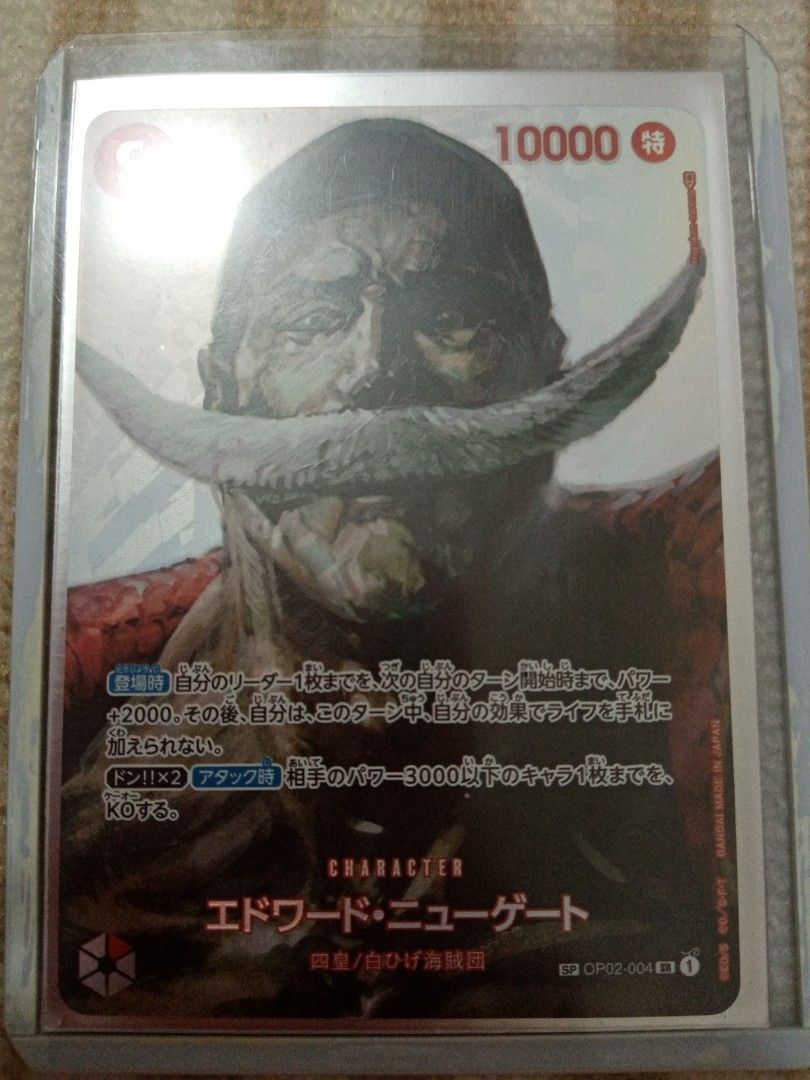 Whitebeard 0P-04 one piece card game, Hobbies & Toys, Toys & Games on ...