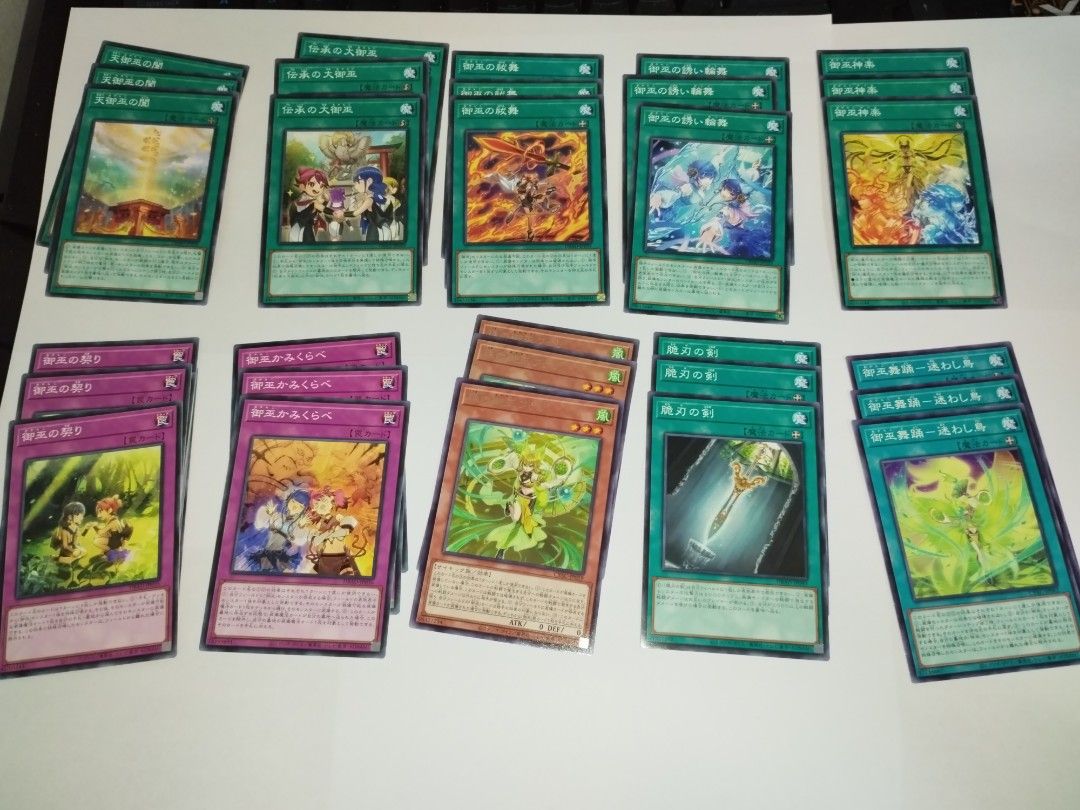Yu-Gi-Oh! OCG Mikanko Core Set, Hobbies & Toys, Toys & Games on Carousell