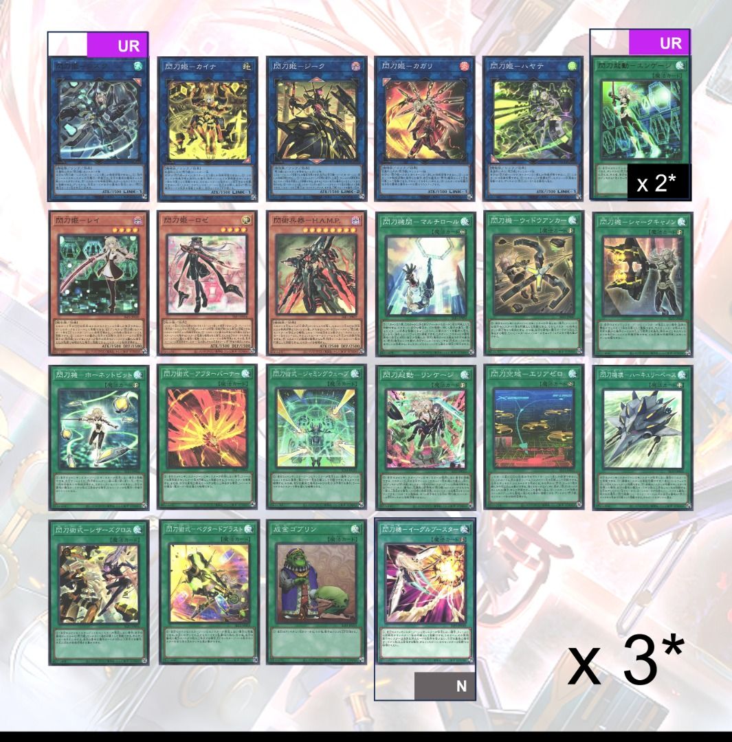 Yu-Gi-Oh! OCG Sky Striker (Sentouki) Playset, Hobbies & Toys, Toys & Games on Carousell