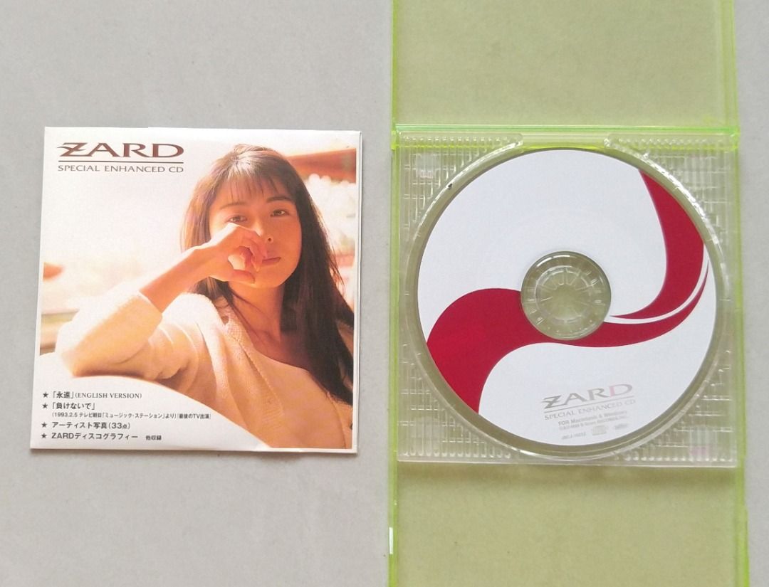 ZARD - ZARD BEST～Single Collection 軌跡～ 大全配 日版 二手 CD, 書籍、休閒與玩具, 樂器、音樂相關, CD、DVD在旋轉拍賣