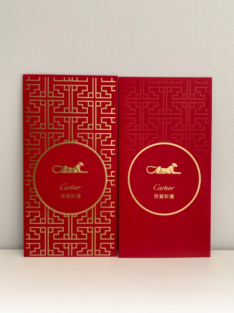 2021 Cartier Chinese New Year Red Packets / Money Packets / Angow - 2 ...