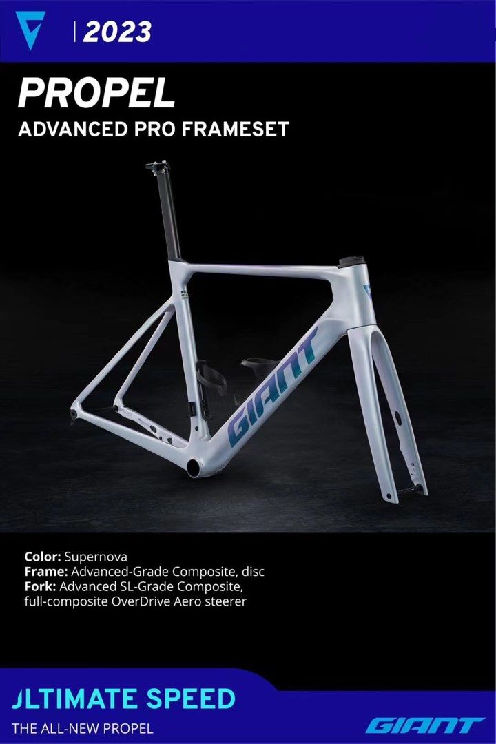 2023 Giant propel advanced pro frame |propel advanced sl frameset ...