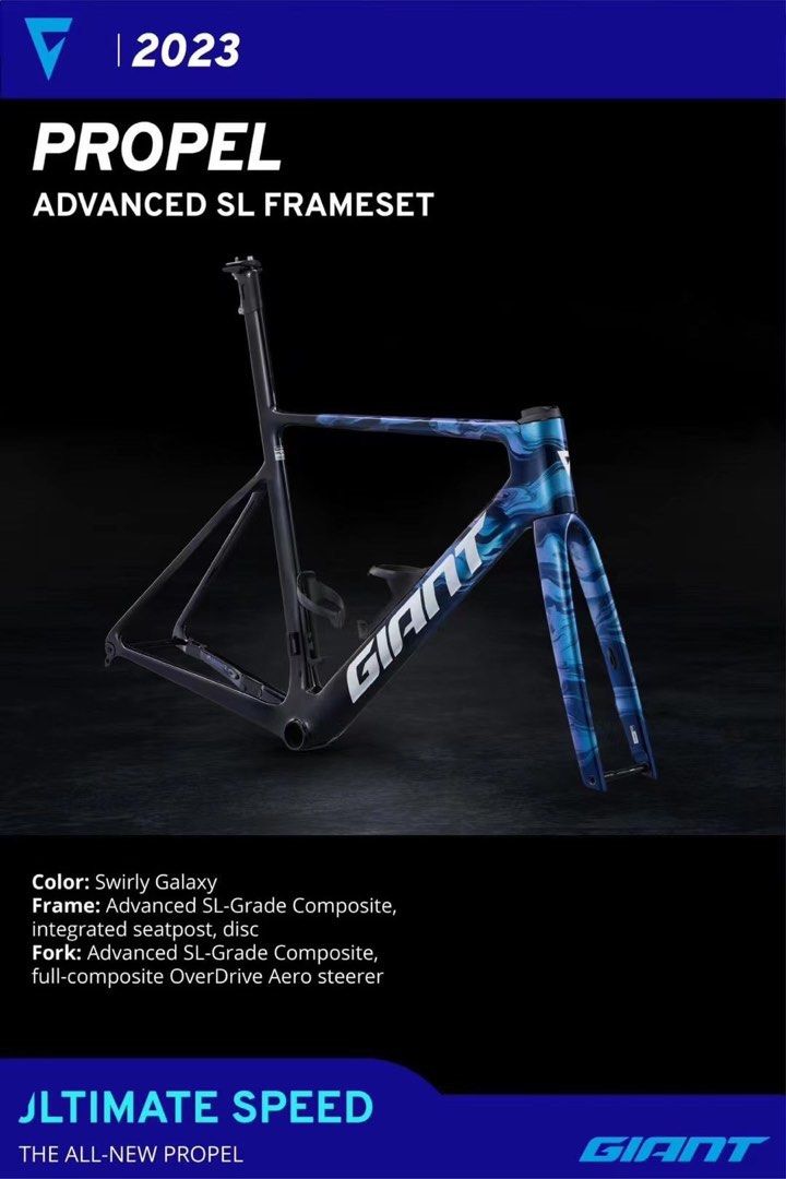 2023 Giant propel advanced pro frame |propel advanced sl frameset ...