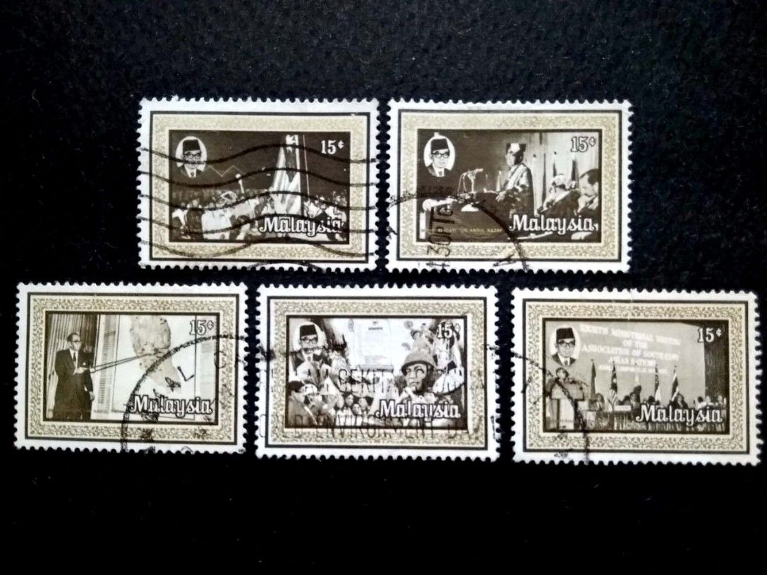 [2065] Malaysia 1977 Prime Minister Tun Haji Abdul Razak Bin Dato ...
