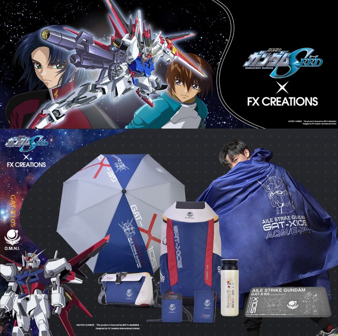 台灣7-11 GUNDAM x FX CREATIONS 聯名商品, 興趣及遊戲, 收藏品及紀念品, 明星周邊 - Carousell