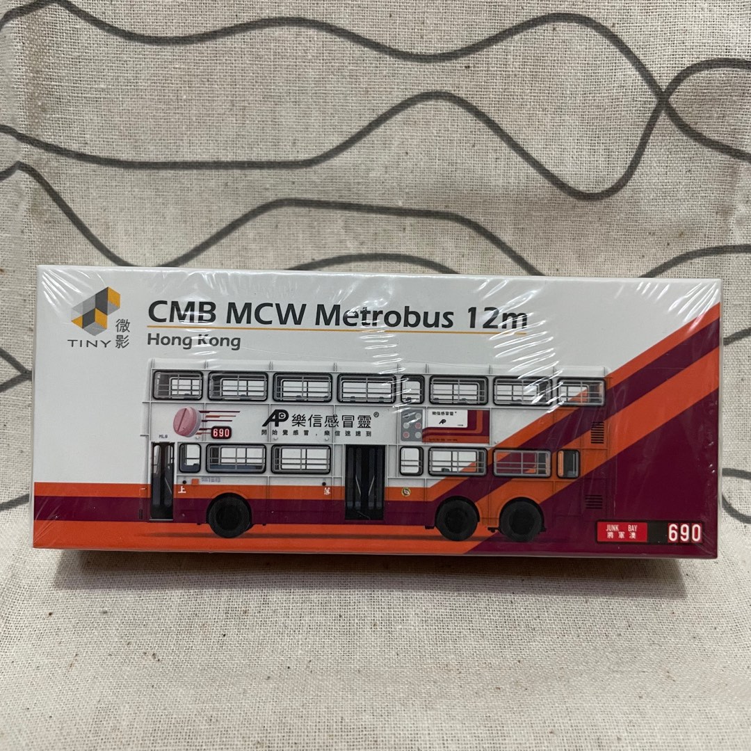 Tiny 微影 x CMB 中巴 都城嘉慕威曼都城巴士 12米 樂信感冒靈廣告巴士 MCW Metro Bus 12m (路線: 690 將軍澳), 興趣及遊戲, 玩具 & 遊戲類 ...