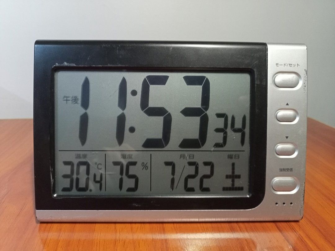 ADESSO NA-816 Digital Clock Alarm Clock Temperature Humidity Day Date ...