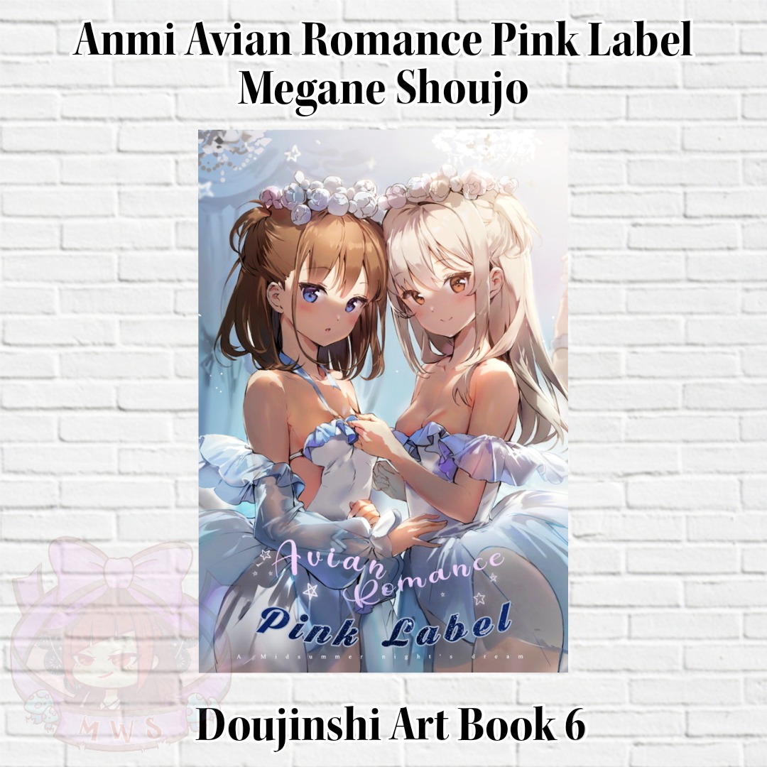 ANMI Avian Romance Megane Shoujo Pink Label Doujinshi Art Book 6 Rare Import, Hobbies & Toys ...
