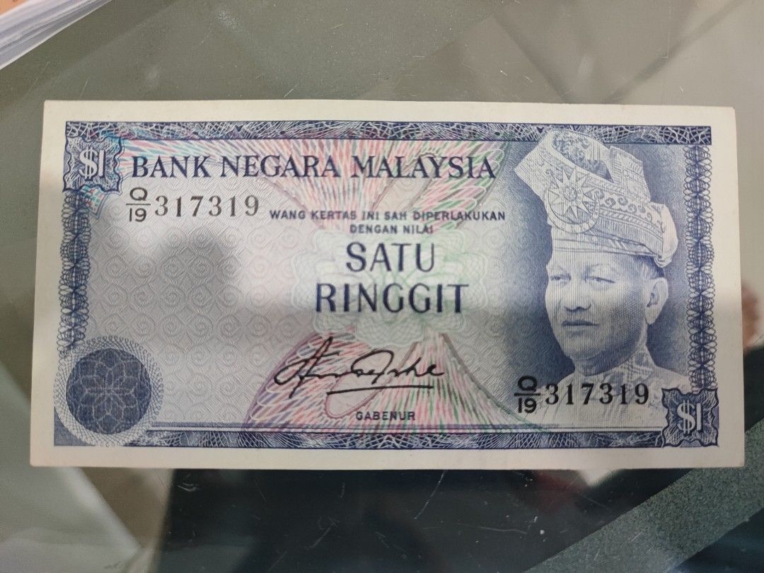 Antique collection for cash note and coins, Hobbies & Toys ...