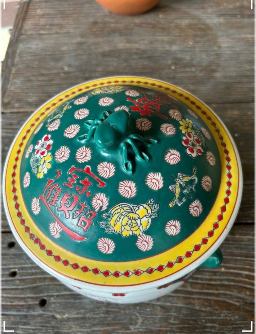 Antique Peranakan Kam Cheng Porcelain Ginger Jar-FVgs800223a5, Hobbies ...