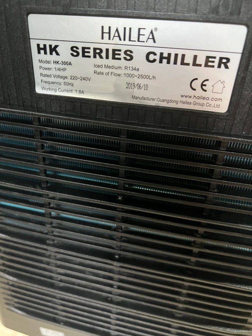 Authentic Hailea 300A Chiller For Reef and Freshwater Tanks, Pet ...