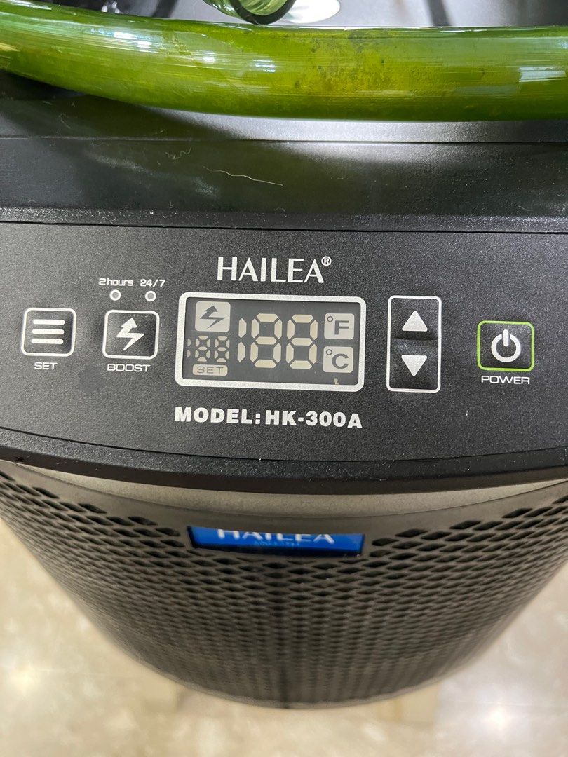 Authentic Hailea 300A Chiller For Reef and Freshwater Tanks, Pet ...