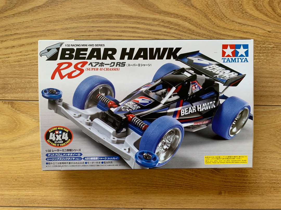 Bear Hawk RS (super-ii chasis), Hobbies & Toys, Toys & Games on Carousell