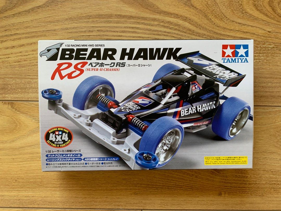 Bear Hawk RS (super-ii chasis), Hobbies & Toys, Toys & Games on Carousell