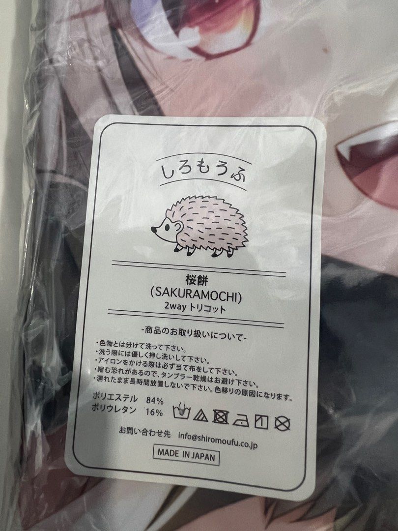 Prisma Illya Dangerous Beast Illya Dakimakura pillow cover 160x50cm 2 ...