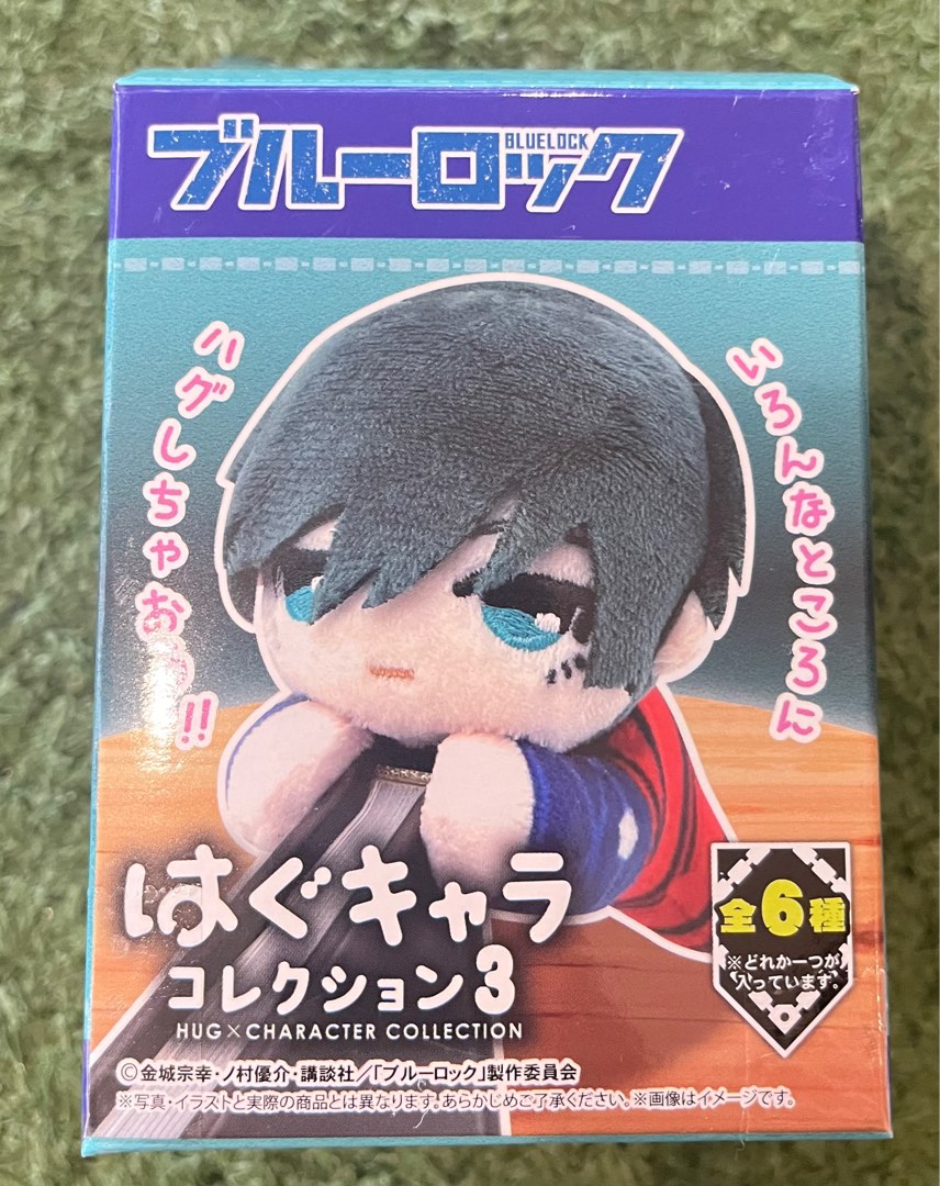 BlueLock Rin ‘Hug x Character Collection’, Hobbies & Toys, Toys & Games ...