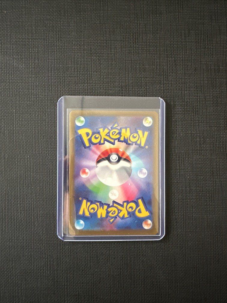 Boss’s Order (Cyrus) Trainer SR (250/172) - Pokémon VSU S12A (Japanese ...