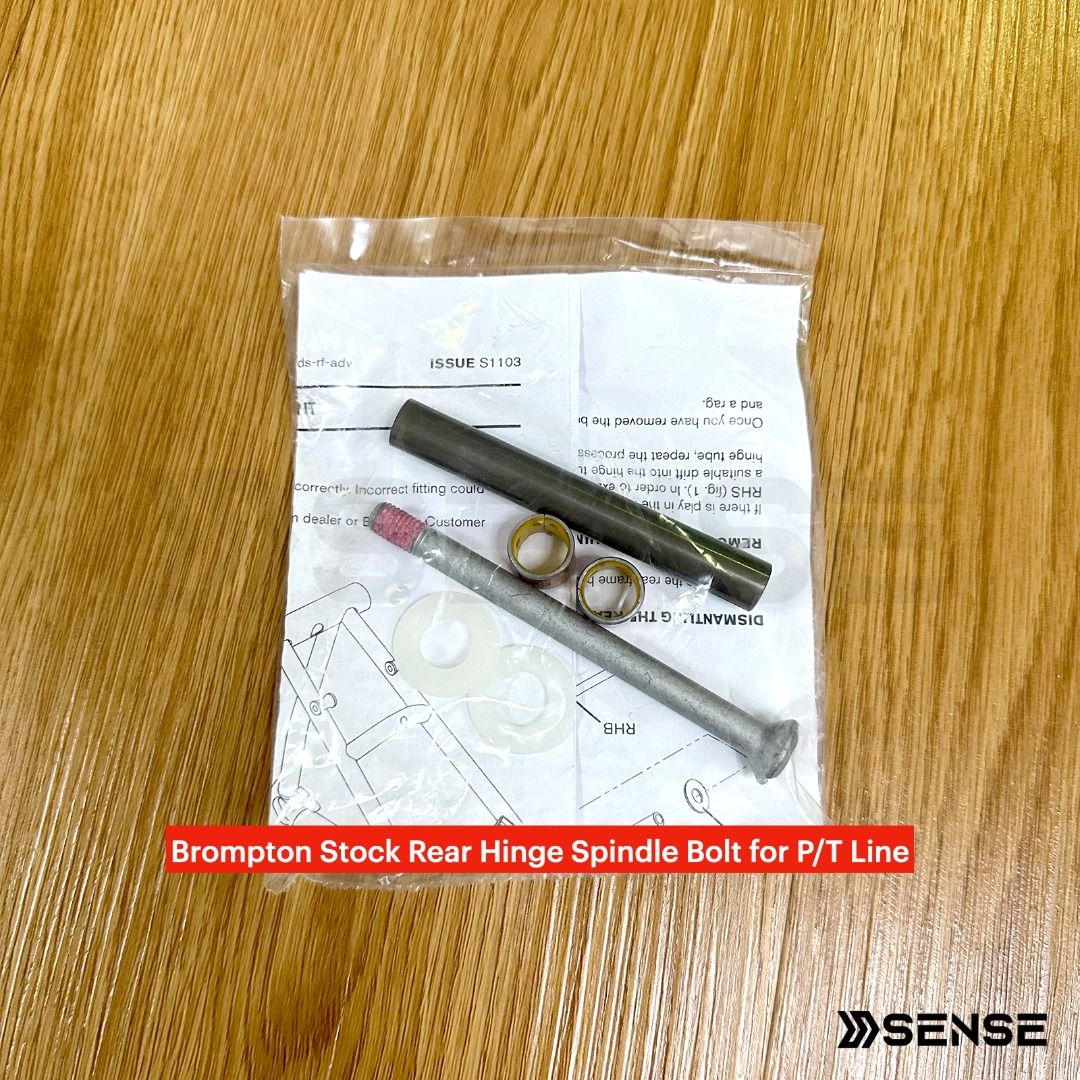 Brompton Stock Rear Hinge Spindle Bolt for P/T Line, Sports Equipment ...