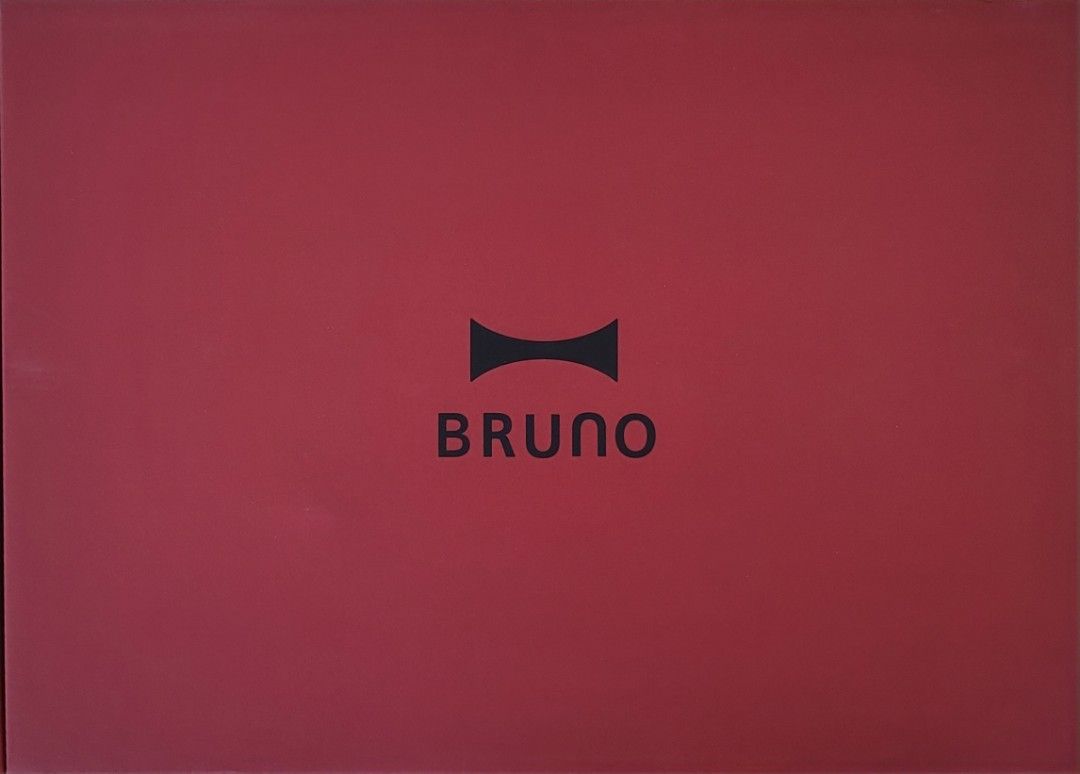 BRUNO Compact Hot Plate BOE021-RD-ACE, TV & Home Appliances, Kitchen ...