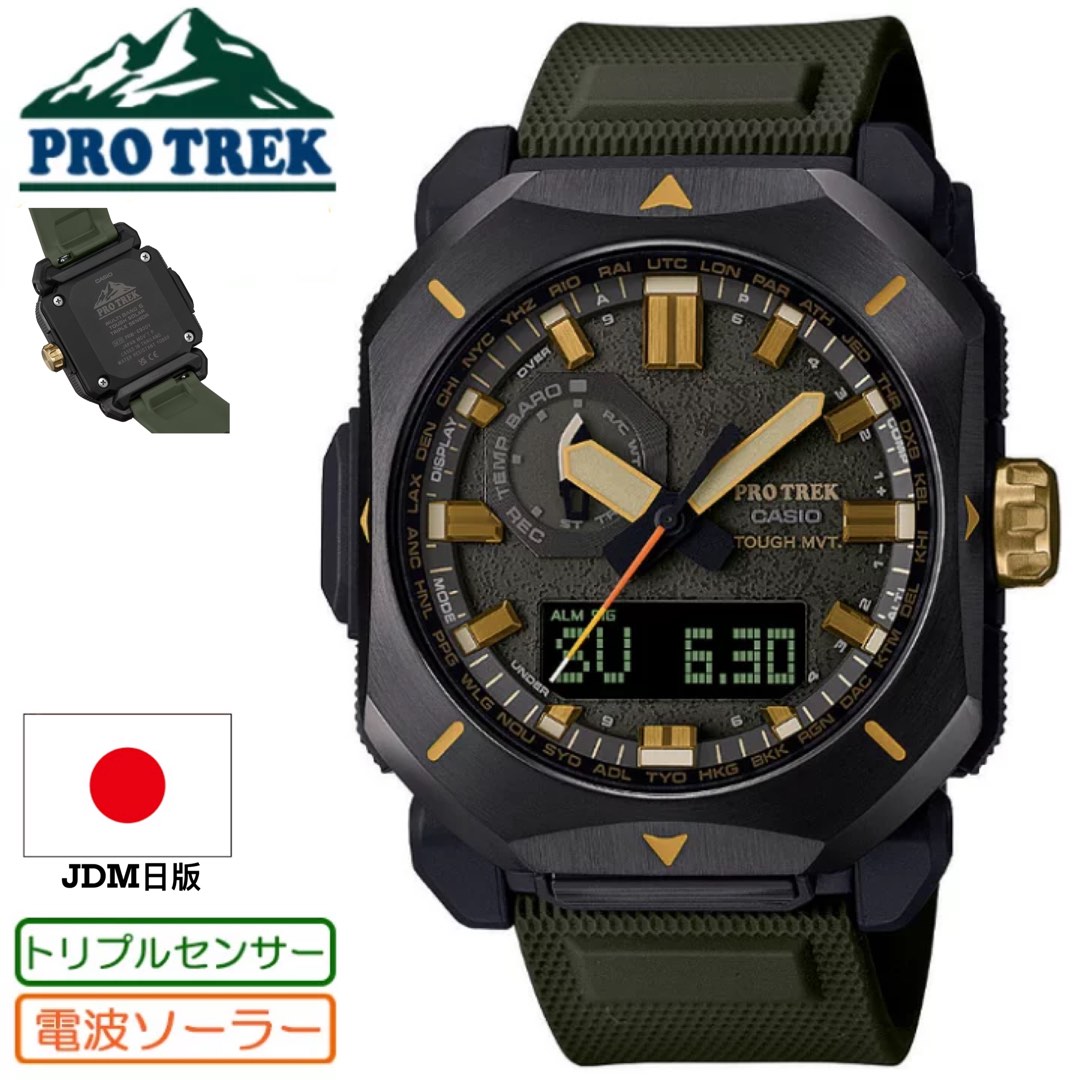 CASIO JDM日版 PRO TREK Climber Line 手錶 PRW-6900Y-3JF 訂購, 男裝, 手錶及配件, 手錶 ...