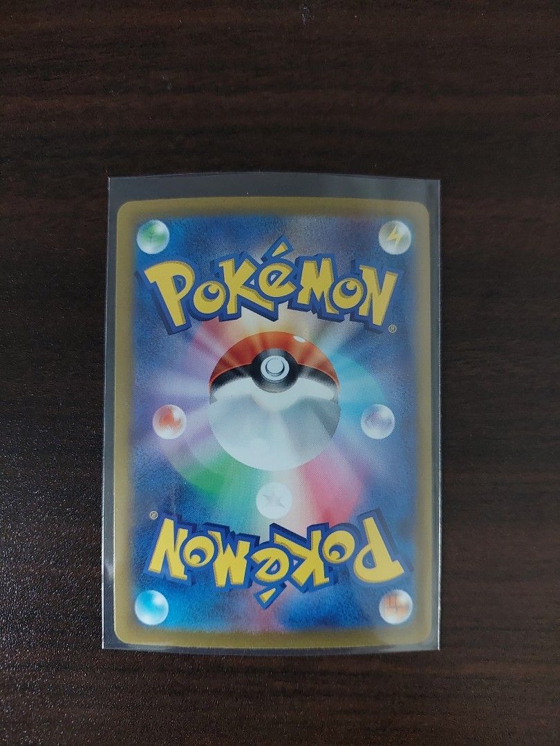 CHARIZARD SPIRIT LINK CP6 JAPANESE POKEMON TCG CARDS NOT CHARIZARD ...