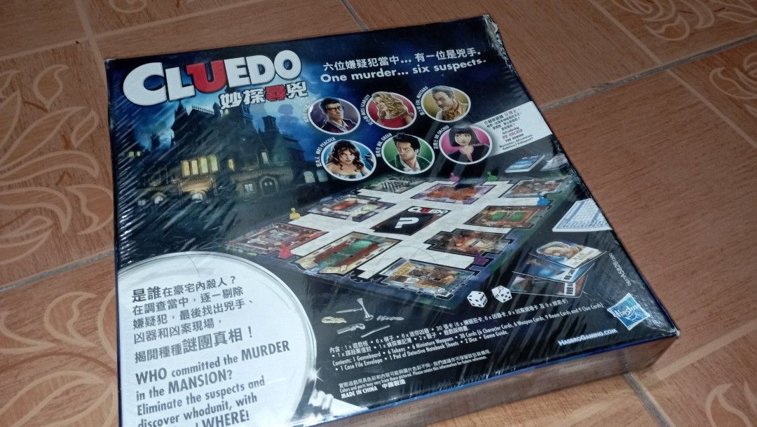 Cluedo Classic Sealed, Hobbies & Toys, Toys & Games on Carousell