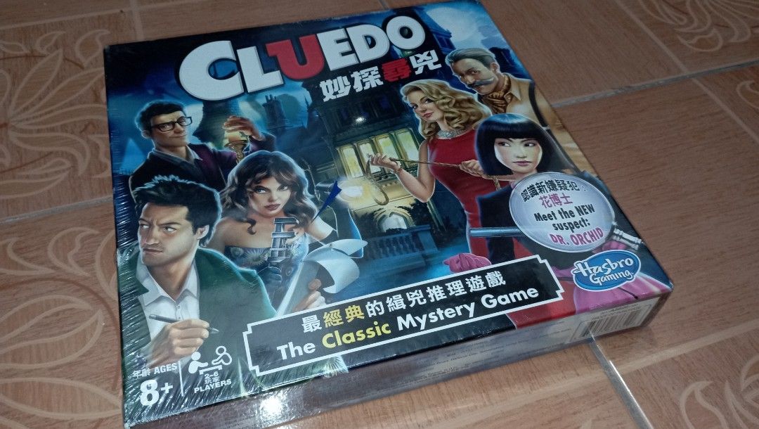 Cluedo Classic Sealed, Hobbies & Toys, Toys & Games on Carousell
